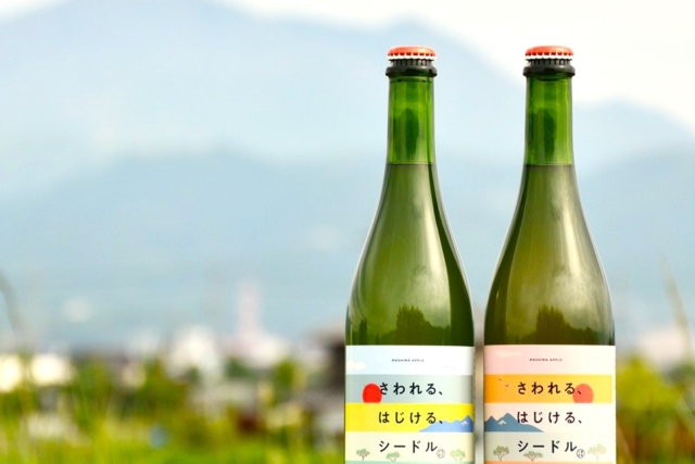 ハネダシ・マルシェ | 出店者 | Farmers Market | ファーマーズマーケット